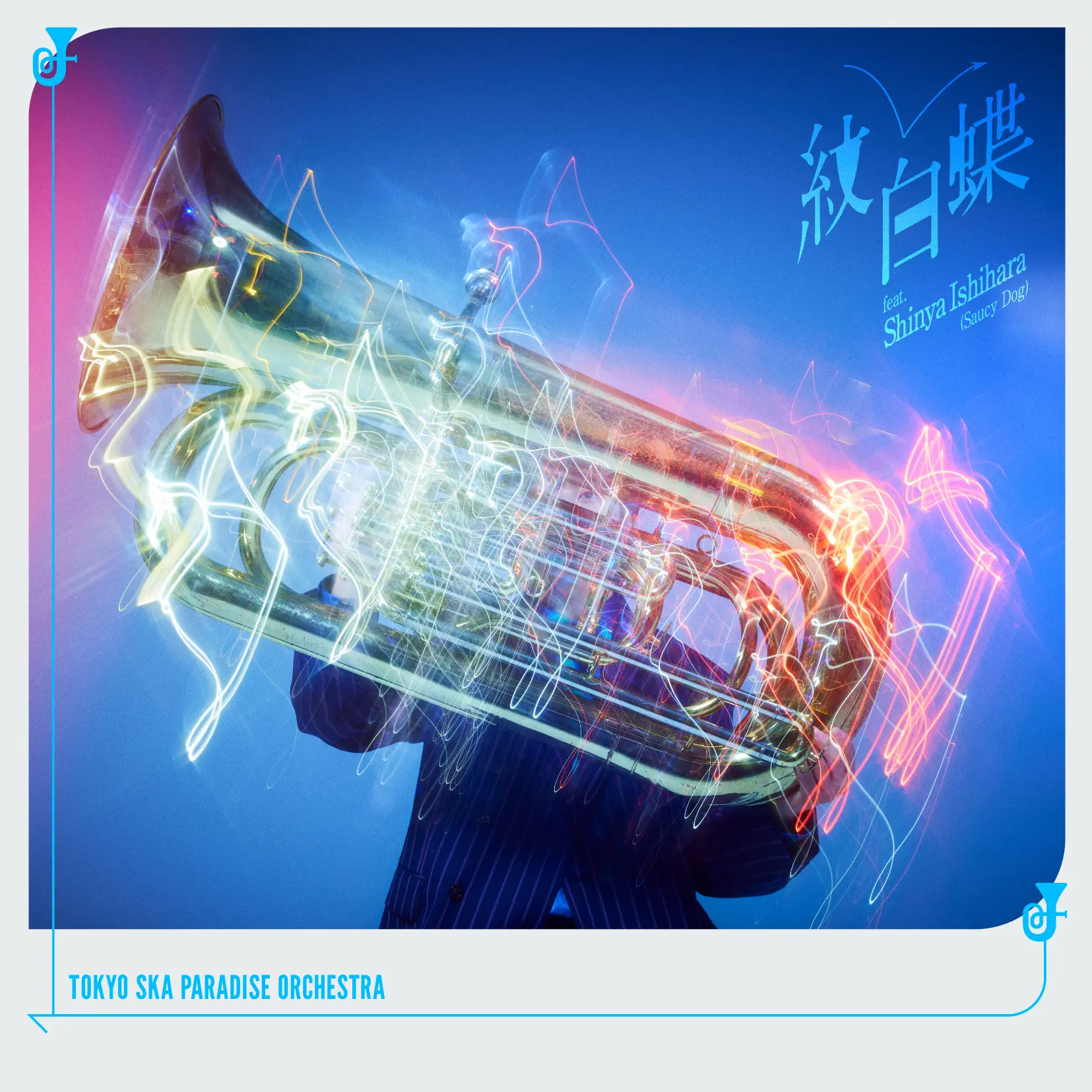 TI_ALT | Shinya Hanafusa | TI_ALT | SHINYA HANAFUSA design works